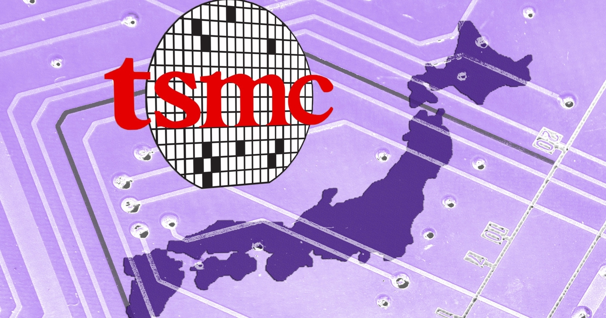 TSMC nhận được thỏa thuận trị giá 11 tỷ USD để xây dựng 'chip bán dẫn tiên tiến nhất' tại Mỹ