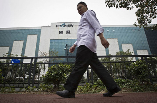 “Móc ví” Apple 60 triệu USD, Proview vẫn nợ đầm đìa - Nhịp sống kinh tế ...