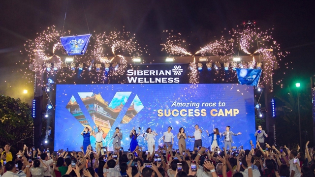 Success Camp 2025: Bứt phá giới hạn - Chạm đến phiên bản tốt nhất của chính mình - Nhịp sống ...