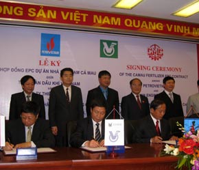 Petro Vietnam khởi động dự án nhà máy đạm Cà Mau - VnEconomy