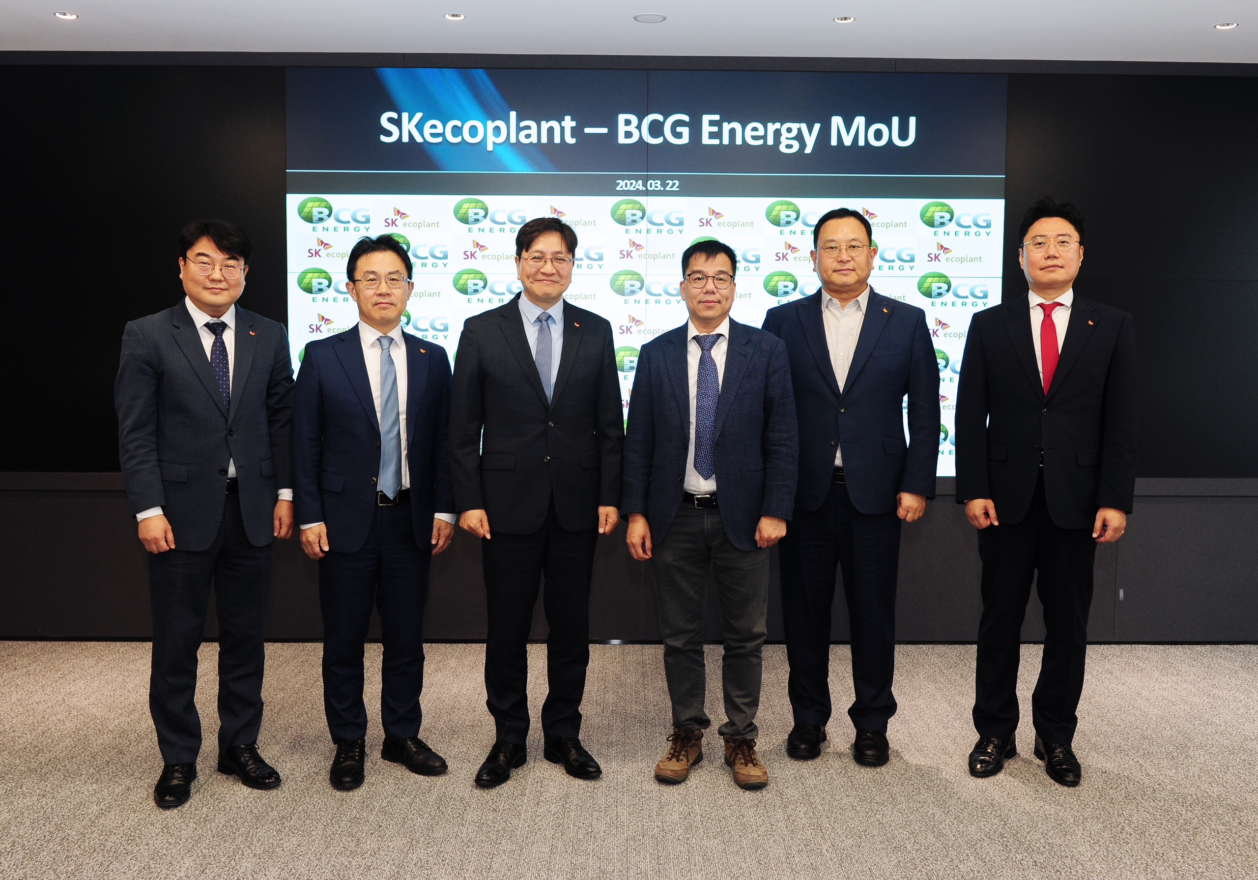 SK Ecoplant và BCG Energy hợp tác phát triển hơn 700 MW năng lượng tái tạo tại Việt Nam - VnEconomy