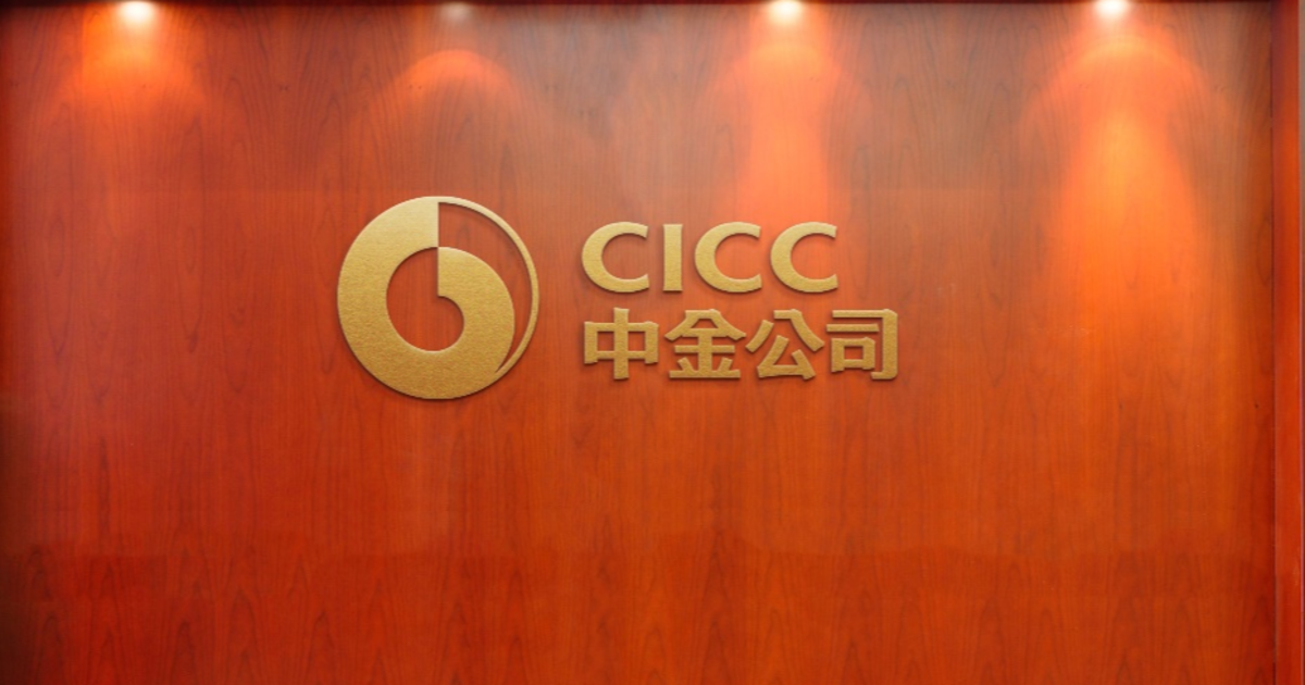 Văn phòng đại diện công ty China International Capital Corporation ...