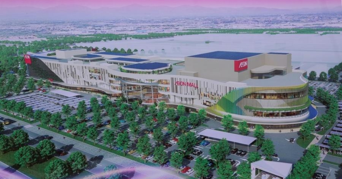 Aeon Mall breaks ground on largest shopping center in Central Vietnam ...