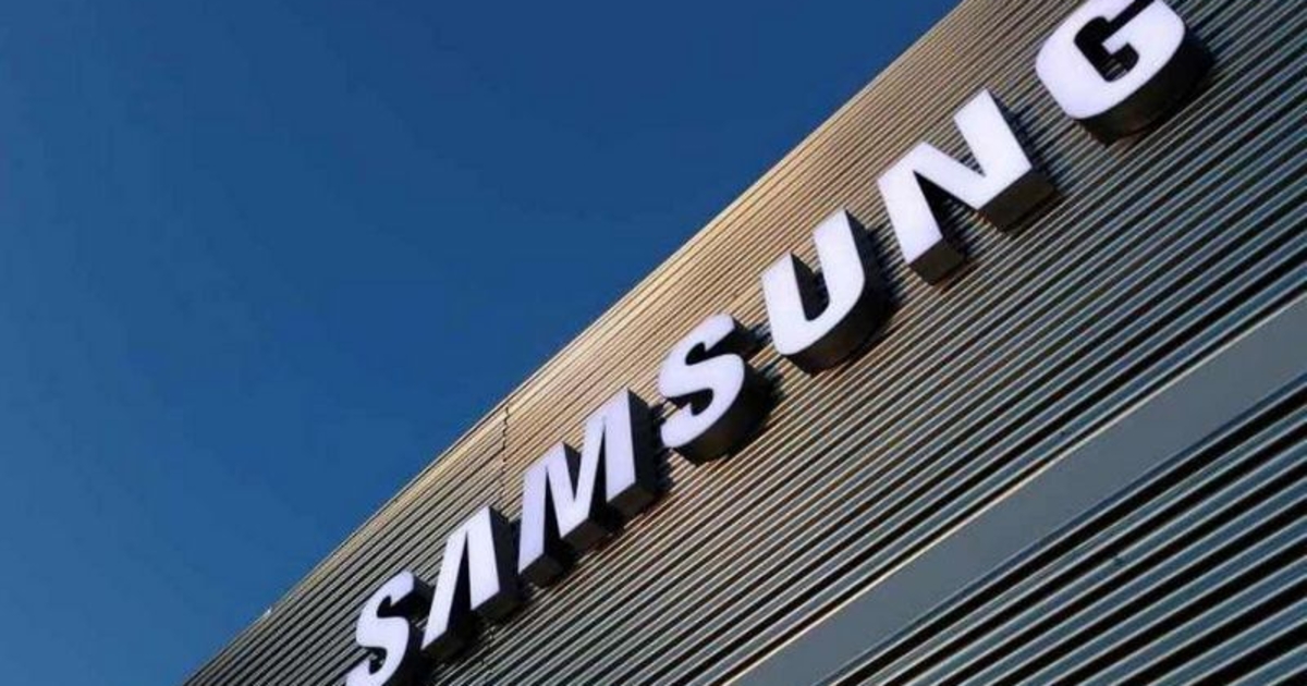 Dự báo lợi nhuận năm 2025 của Samsung "bay" hàng tỷ USD - VnEconomy